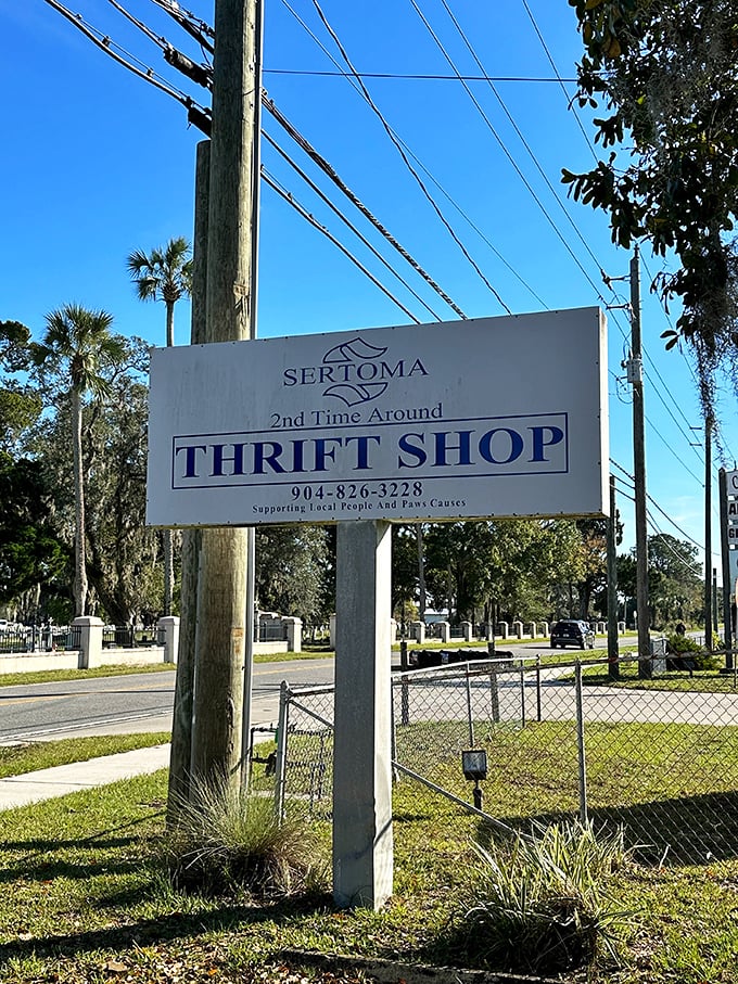 The sign says it all—supporting local people and paws. This roadside beacon guides treasure hunters to one of St. Augustine's best-kept secrets. 