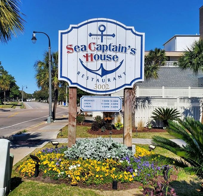 A sign that promises seafood salvation. The classic blue and white nautical design signals you've arrived at a true Myrtle Beach institution.