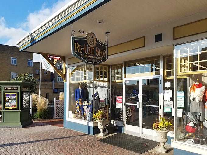 The original downtown Ephrata location maintains its small-town charm. This storefront has launched thousands of "you'll never believe what I found" conversations.