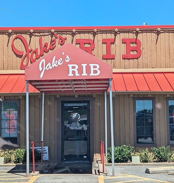The entrance to meat paradise—where that red and tan exterior has become a beacon for barbecue pilgrims across Oklahoma.
