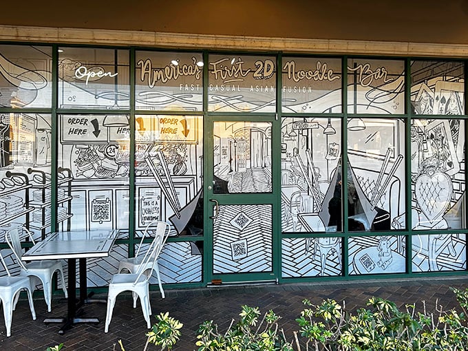 America's First 2D Noodle Bar proclaims the window—and they're not exaggerating. Even the outdoor seating continues the artistic theme.