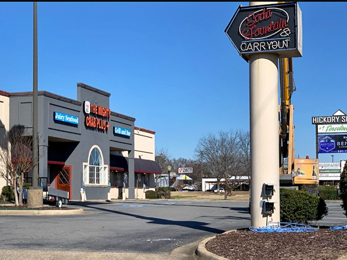 From the outside, it's an unassuming strip mall spot, but inside lies an ocean of flavor waiting to be discovered.