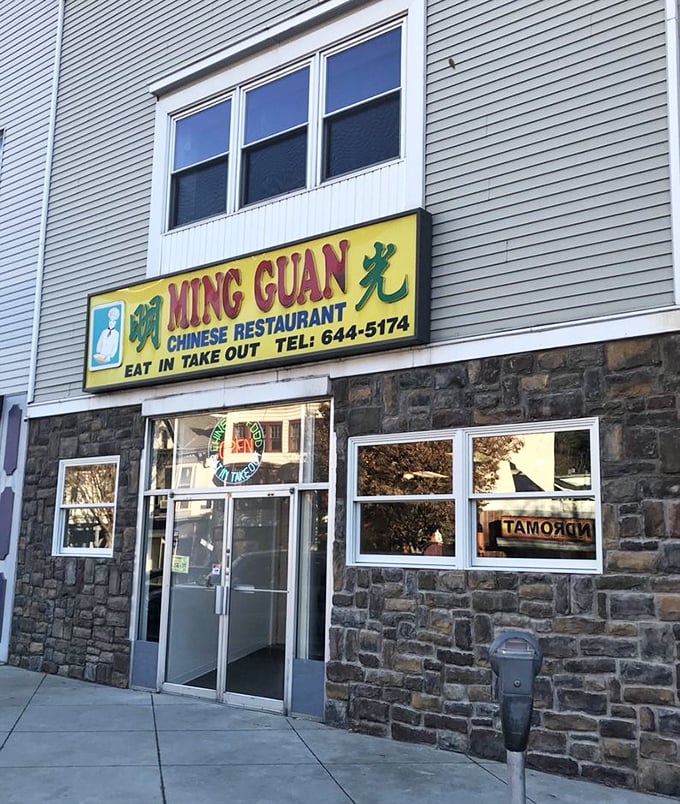 Stone facade and bright signage – Ming Guan's exterior promises exactly what it delivers: solid, dependable deliciousness without unnecessary frills.