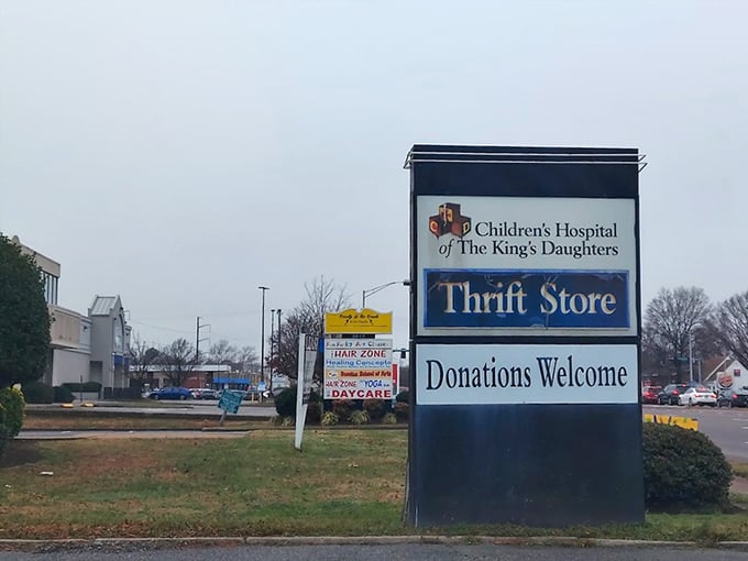 The roadside sign makes it official: your shopping habit is actually a charitable contribution. Go ahead, buy that quirky lamp – it's practically community service!