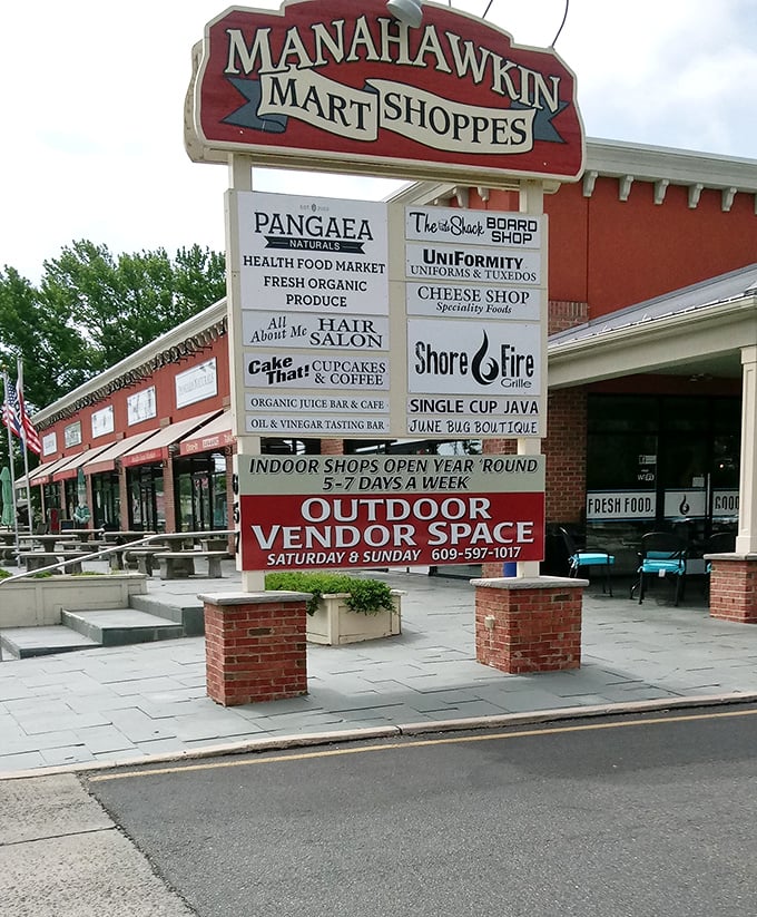 The grand marquee of Manahawkin Mart Shoppes—a roadmap to indoor delights that complement the outdoor treasure hunting experience.