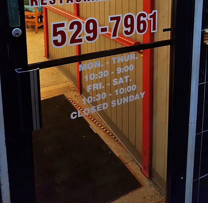 Business hours posted clearly—because knowing when you can get your seafood fix is essential information. The kind of detail that prevents culinary heartbreak.