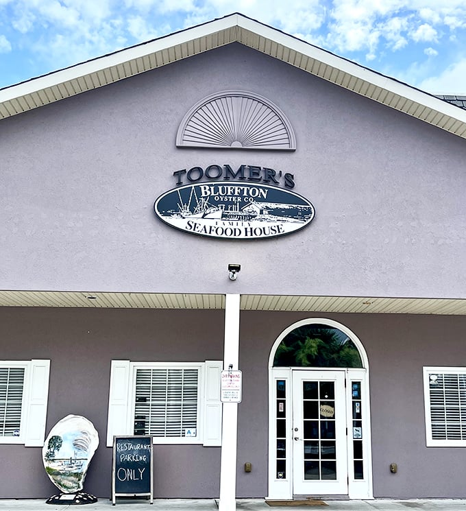 Toomer's welcomes you with the architectural equivalent of a warm handshake – simple, sincere, and promising good things to come.