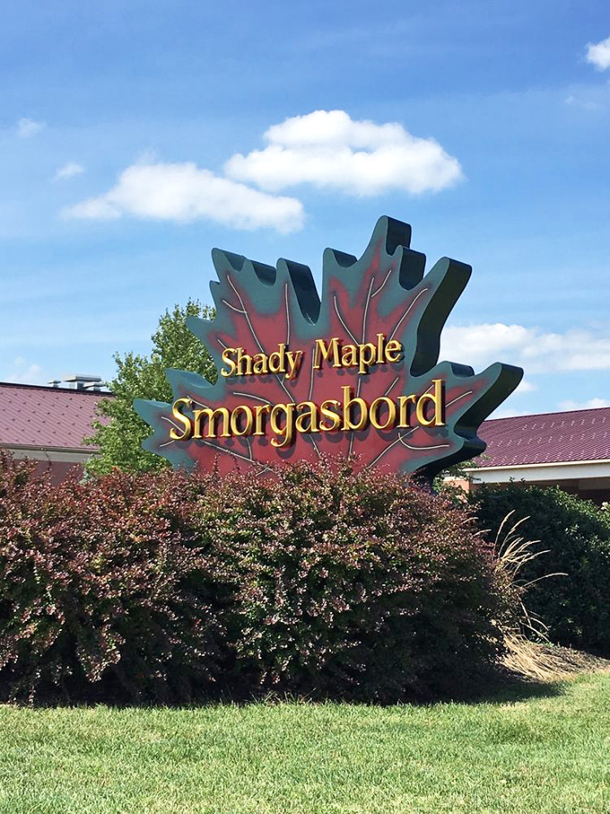 The iconic maple leaf sign stands as a beacon to hungry travelers – Pennsylvania's equivalent of the Hollywood sign for food enthusiasts.