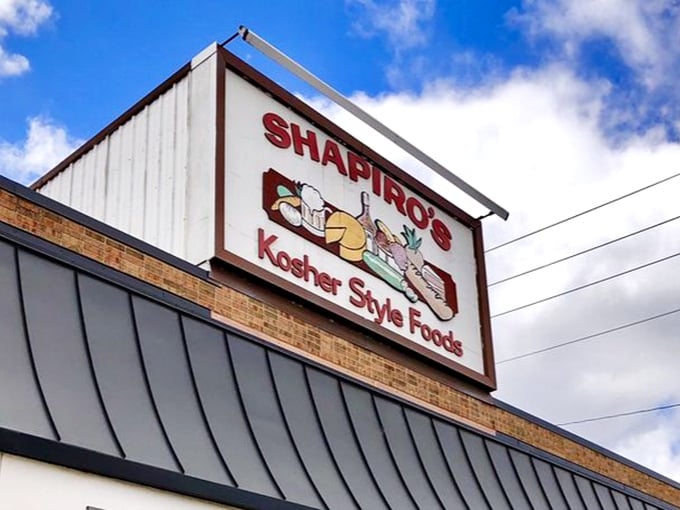 The sign promises "Kosher Style Foods" – four words that have launched a thousand road trips to Indianapolis.