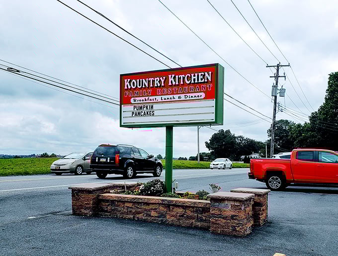 The roadside sign announcing "Pumpkin Pancakes" – Pennsylvania's version of a Hollywood marquee for breakfast enthusiasts.