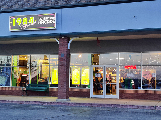 This isn't your average strip mall entrance – it's the gateway to bargain-hunting glory in the Ozarks.