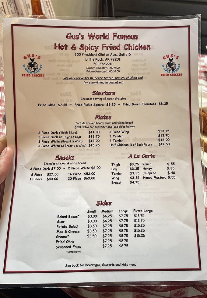 A menu so straightforward it's practically poetry—chicken, sides, and nothing that doesn't belong. The simplicity of genius requires no explanation.