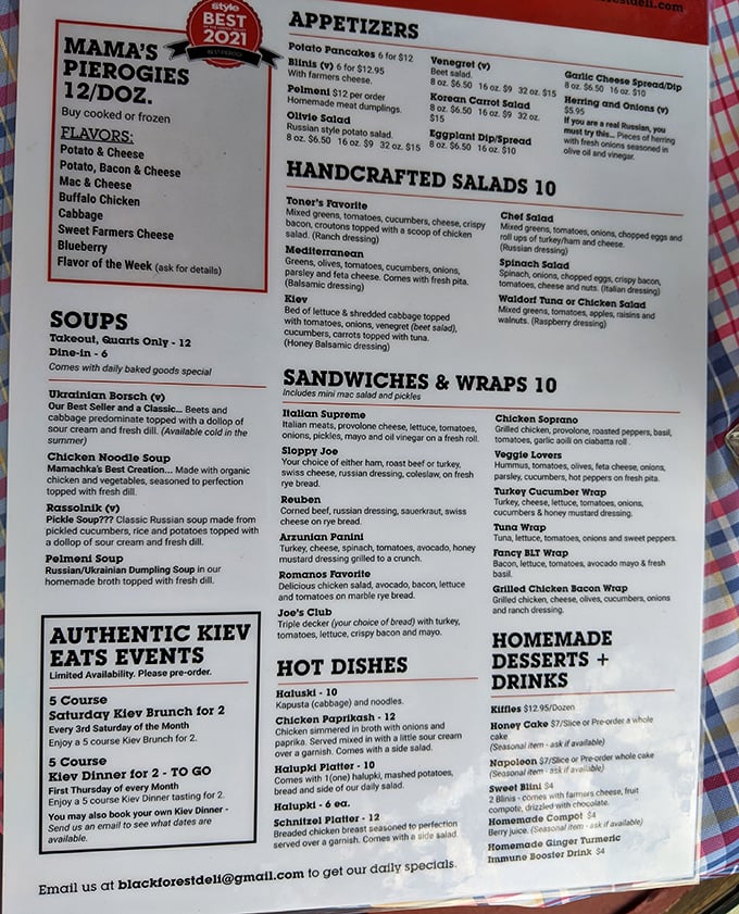 This menu isn't just a list of dishes – it's a passport to flavor country. "Mama's Pierogies" isn't marketing; it's a solemn promise of deliciousness.