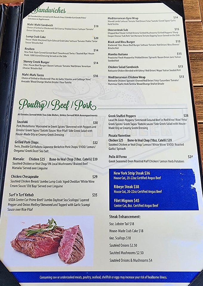 A menu that reads like a greatest hits album of comfort food classics, with enough Mediterranean flair to make your taste buds book a flight.