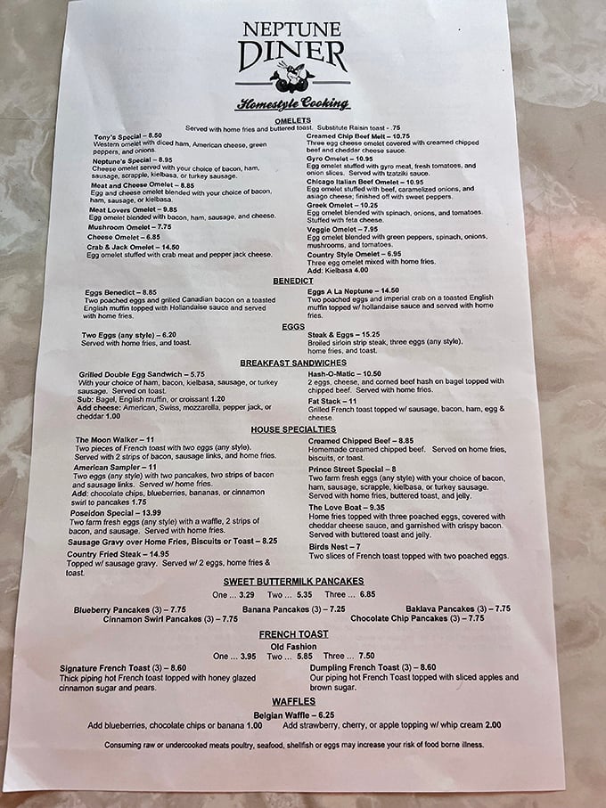 This menu isn't just a list of food—it's a roadmap to happiness. The "Homestyle Cooking" isn't just marketing; it's a solemn promise.
