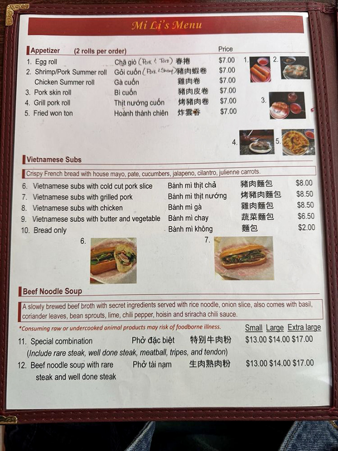The menu reads like a love letter to Vietnamese classics – each dish promising authentic flavors without the passport requirement.