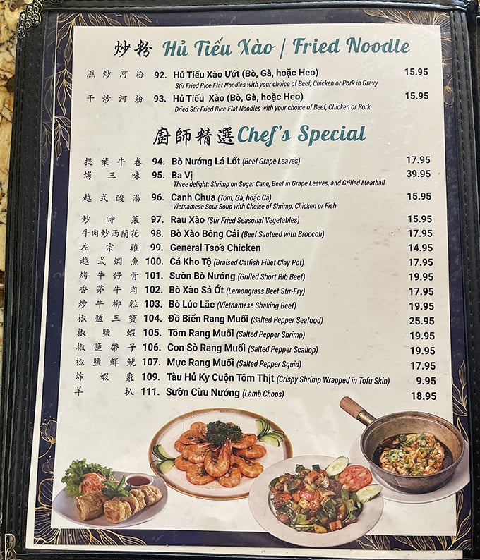 The menu reads like a delicious novel where every chapter ends with satisfaction. Each dish number represents a potential life-changing culinary experience.