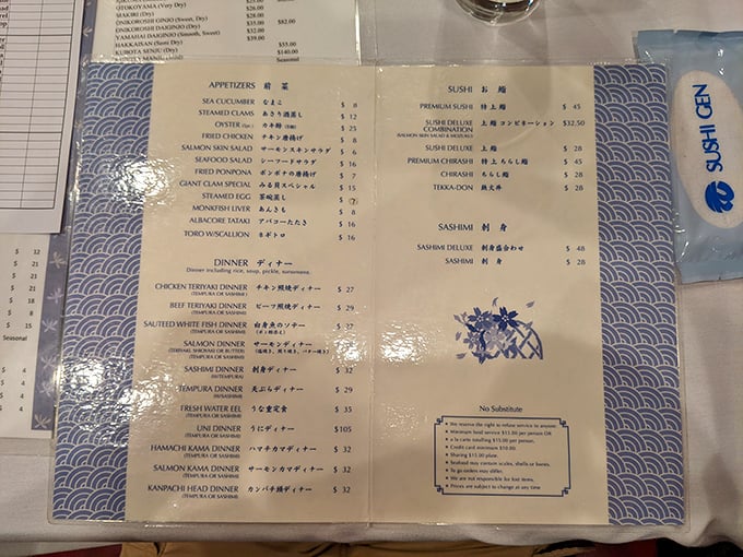 The menu at Sushi Gen doesn't need flashy descriptions—just straightforward offerings that have kept Angelenos coming back for decades.