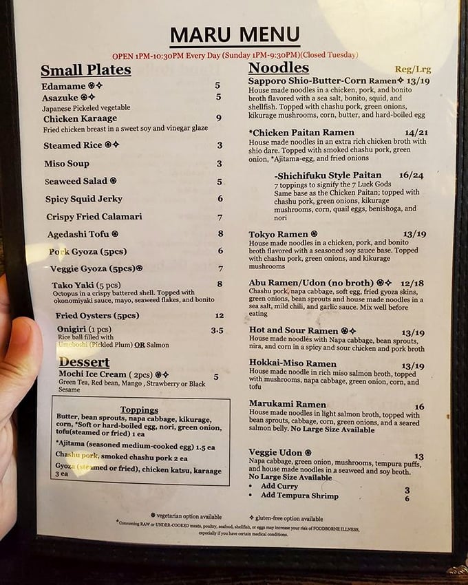 This menu reads like a love letter to Japanese comfort food. The hardest part isn't choosing what to eat—it's limiting how many dishes you order.