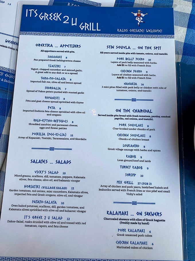 This menu isn't just a list of dishes—it's a roadmap to flavor paradise with "Opa!" written between every line.