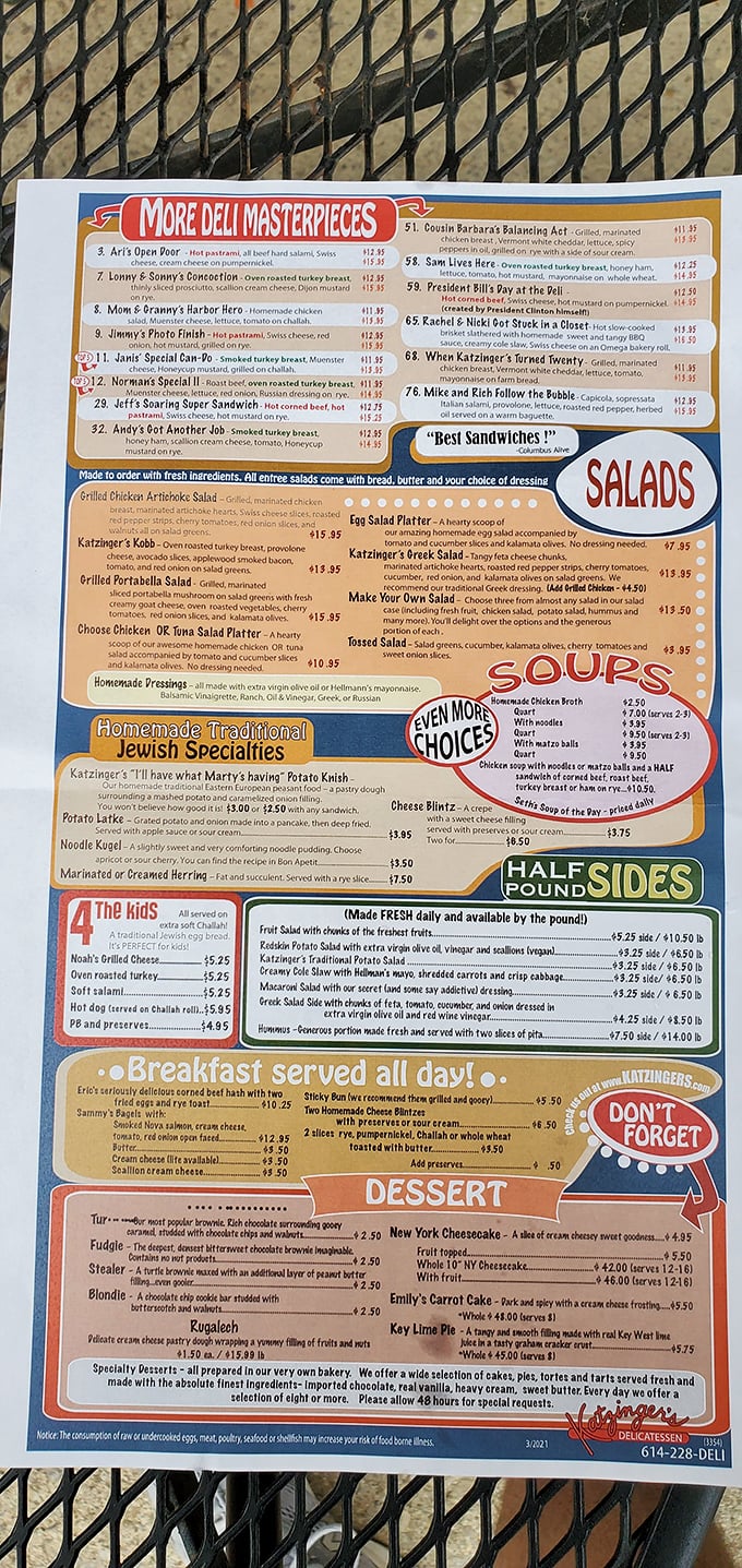 The menu board towers like a delicious declaration of independence from boring lunches everywhere across this great land.
