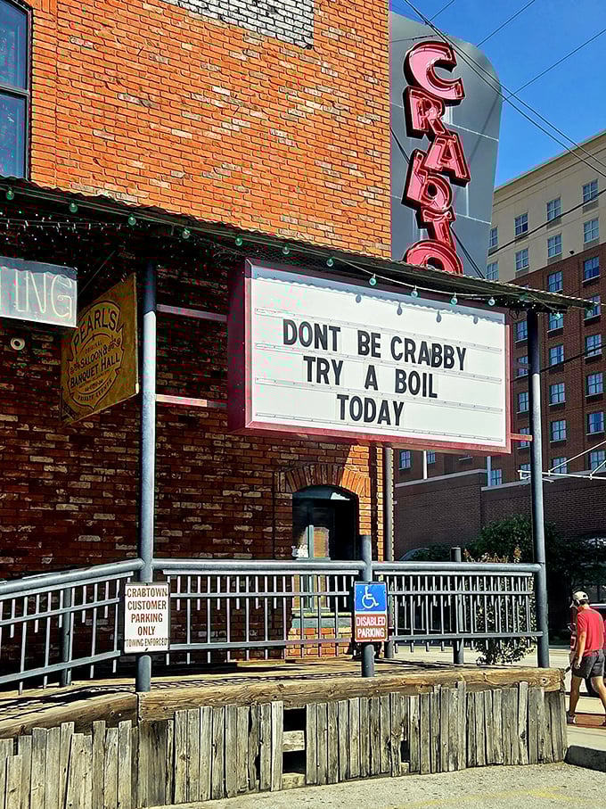 Pearl's "Don't Be Crabby" sign is the seafood equivalent of "Keep Calm and Carry On" – sage advice with a side of butter.