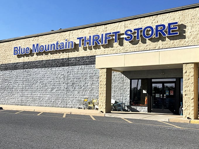 Don't judge this thrift store by its simple storefront - the real magic happens inside.
