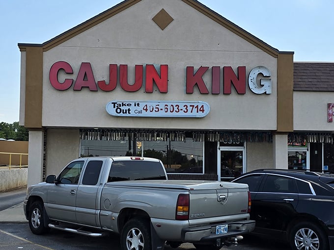 Cajun King's straightforward sign tells you exactly what you need to know – royal treatment for your taste buds awaits inside.