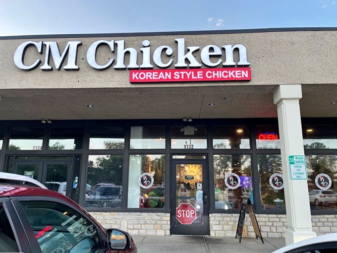 Modern storefront, ancient frying wisdom—sometimes the best fusion happens when cultures meet over hot oil.