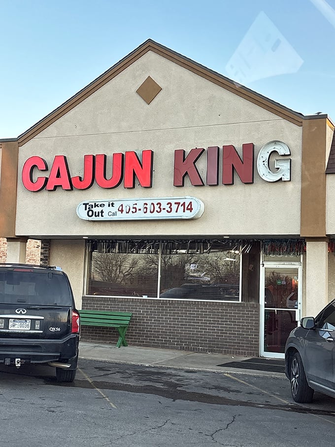 No frills, all flavor – Cajun King's modest exterior is the Clark Kent disguise for a seafood superhero.