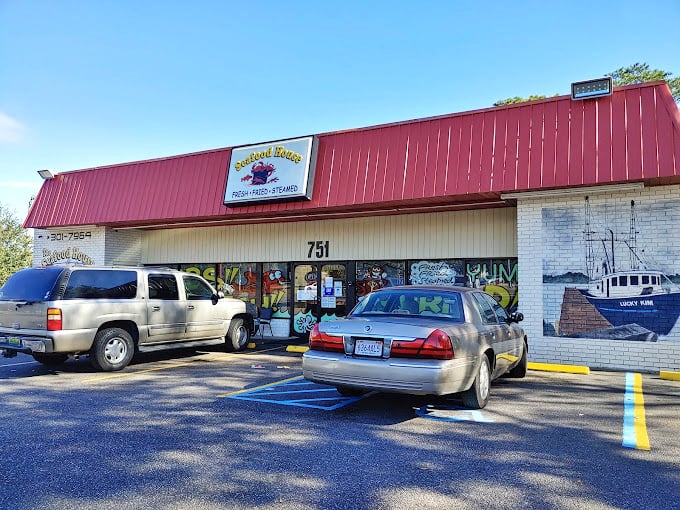 Sometimes the most unassuming buildings hide the most amazing flavors - this is one of them.