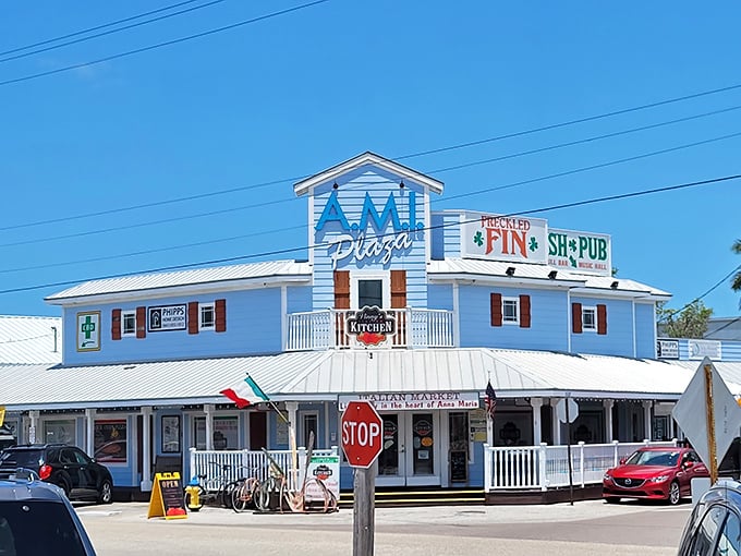 AMI Plaza captures the island's laid-back commercial vibe – no mega-malls here, just charming shops where flip-flops are always appropriate footwear.