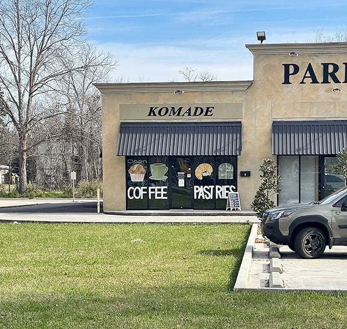 Strip mall exterior, hidden gem interior - never judge a coffee shop by its parking lot.