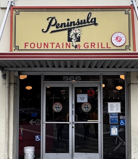 amazing pie deli california ftr