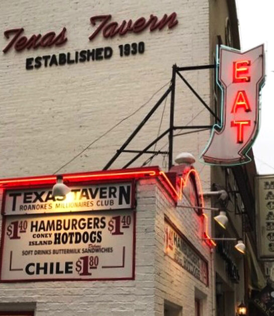 chili dogs joint virginia ftr