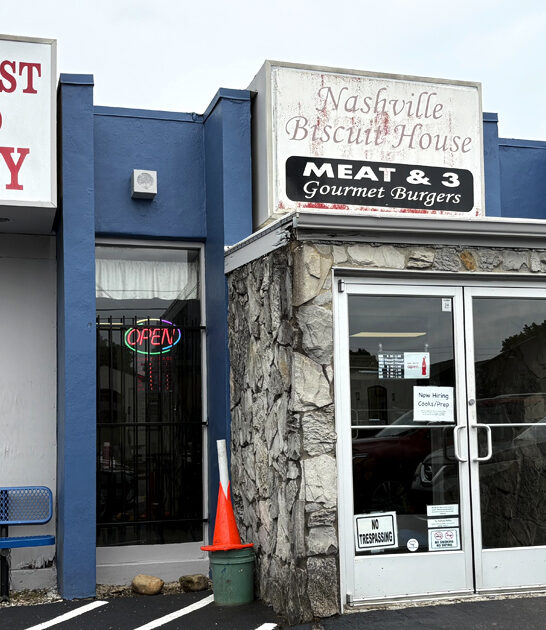 corned beef diner tennessee ftr