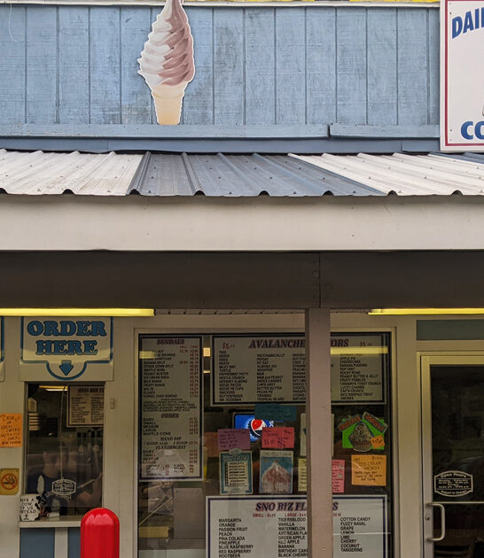 fudge sundae west virginia ftr