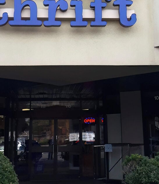 gigantic store inviting tennessee ftr