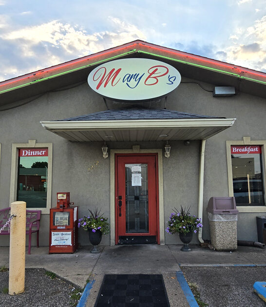 great diners west virginia ftr