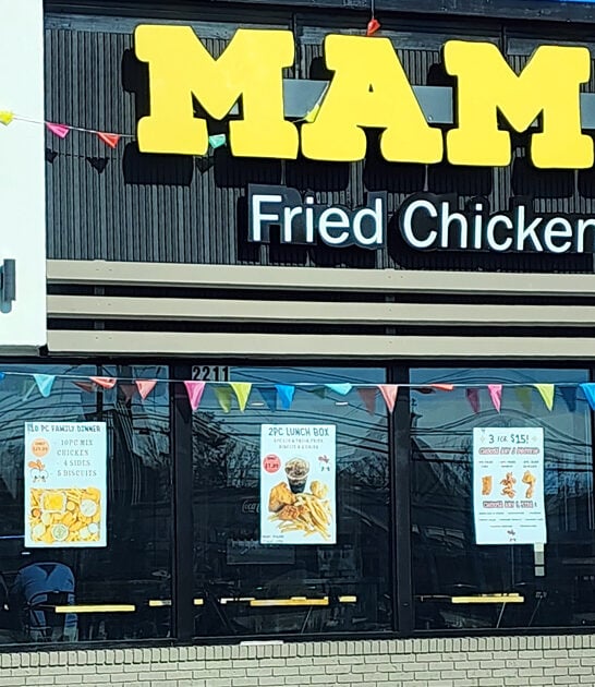humble chicken spot virginia ftr