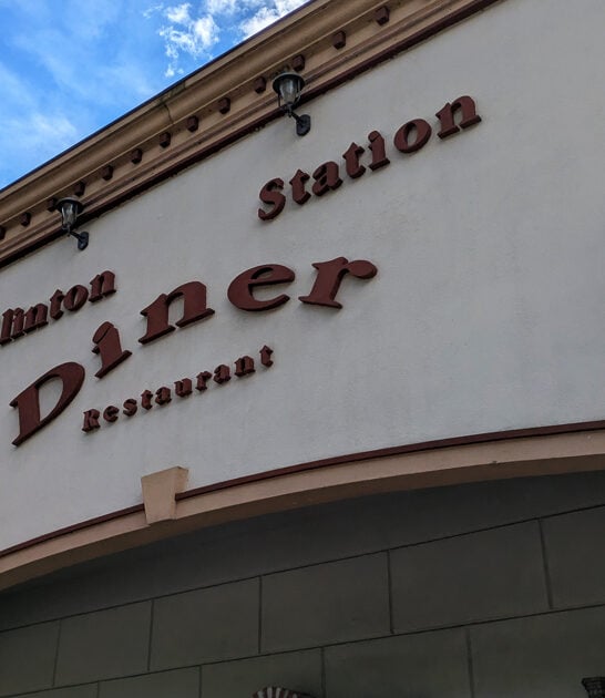 humble restaurants new jersey ftr