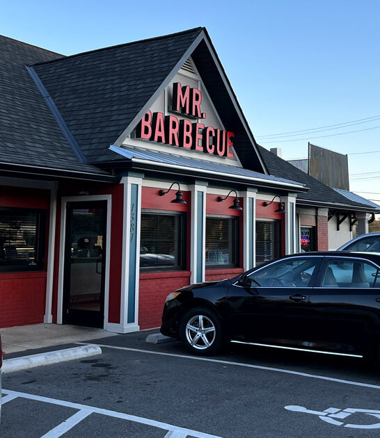 hush bbq north carolina ftr