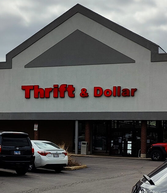 illinois coolest stuff store ftr