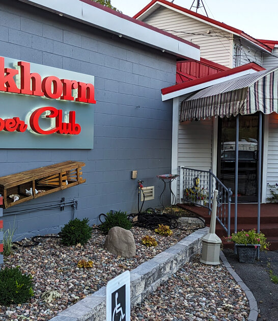 middle restaurant wisconsin steaks ftr