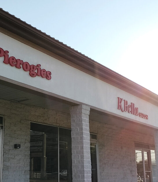 ohio wall restaurant drive ftr
