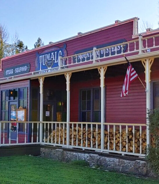 oregon steakhouse mountain oysters ftr