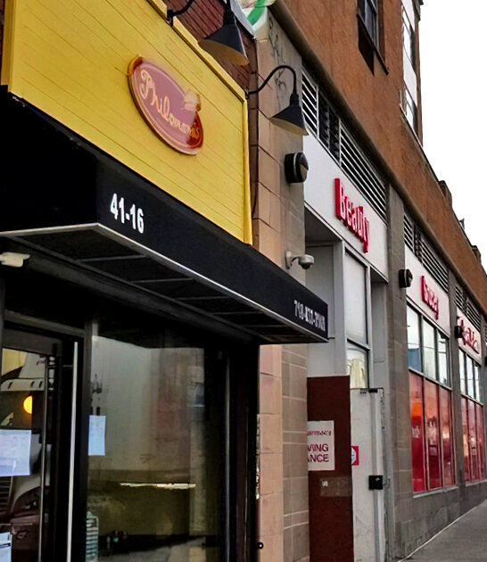 pizzerias wonderful new york ftr