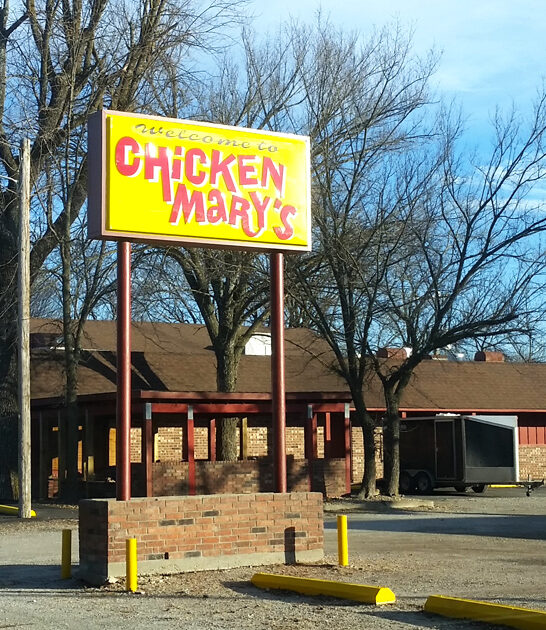 restaurant kansas no frills ftr