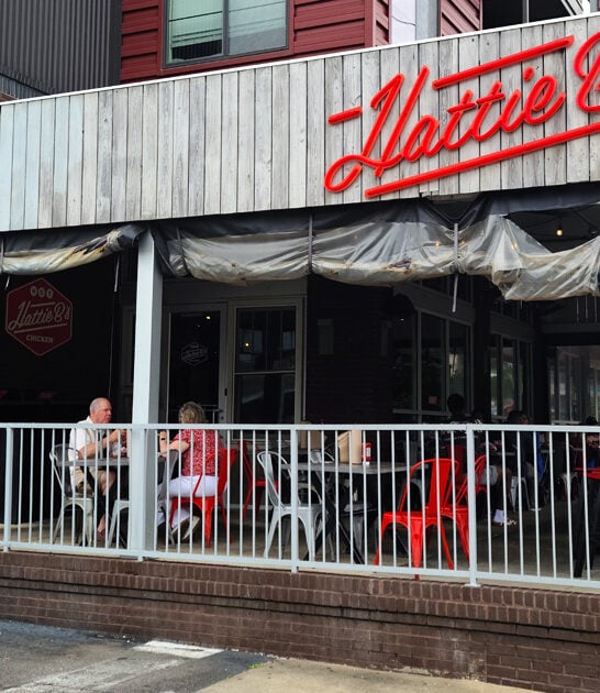 restaurants alabama chicken humble ftr
