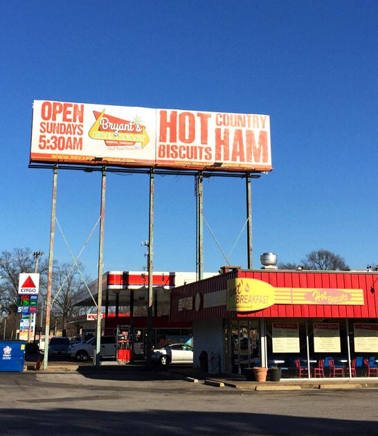 tennessee breakfast country ham ftr